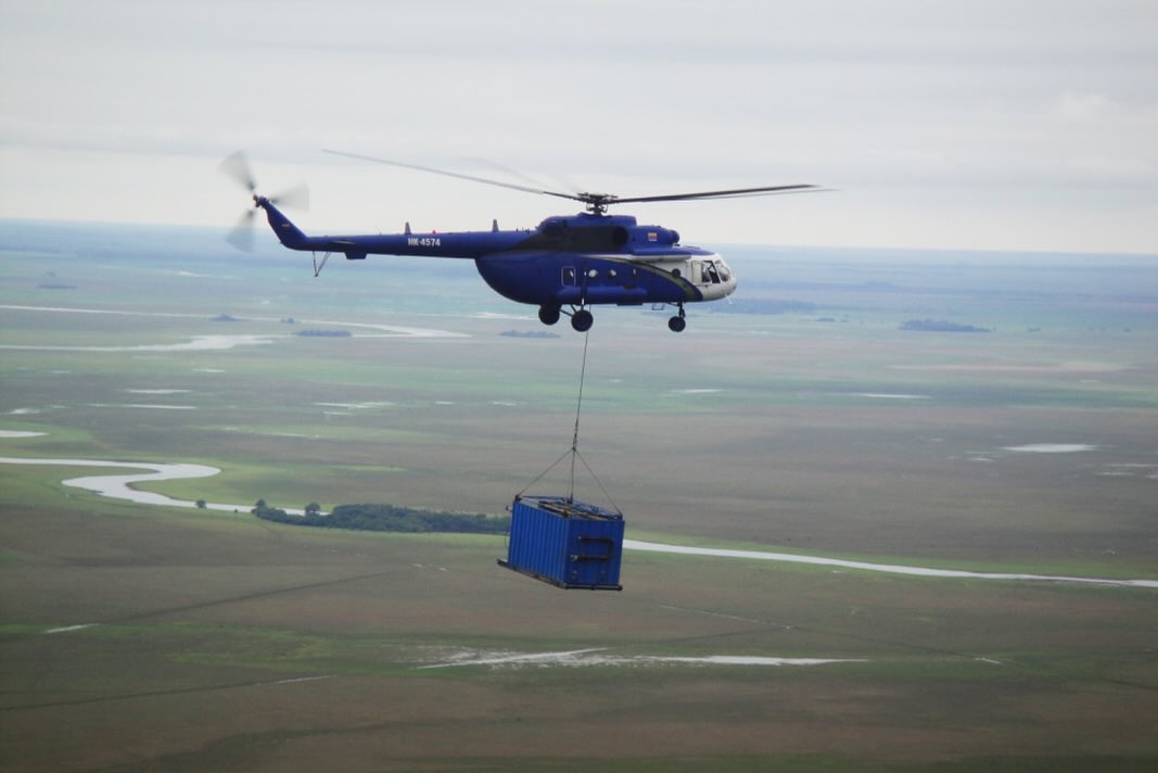 Helistar hace llamado por la libre competencia en Colombia - Konuco